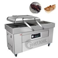 China Instant Foods Retort Pouch Beef Jerky Double Chamber Vacuum Sealer for sale