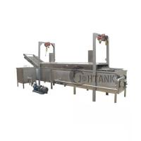 China Automatic Onion Rings Continuous Frying Machine 200Kg/H for sale
