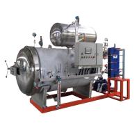 China Horizontal Food Sterilizer Machine , Retort Canning Machine SUS30408 for sale