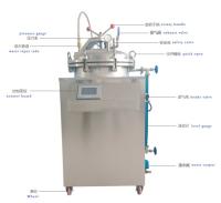 China 75L 100L 150L Steam Autoclave Sterilizer Vertical Pressure for sale