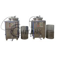 China Food Portable Vertical High Pressure Steam Sterilizer 150L for sale