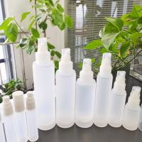 China Frosted Plastic Cosmetic Bottle Set 5ml 10ml 15ml 50ml 100ml For Skin Care Packaging for sale