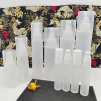 China Frosted Plastic Cosmetic Bottle Set 5ml 10ml 15ml 50ml 100ml For Skin Care Packaging for sale