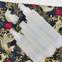 China Frosted Plastic Cosmetic Bottle Set 5ml 10ml 15ml 50ml 100ml For Skin Care Packaging for sale