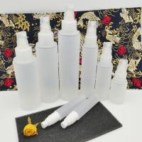 China Frosted Plastic Cosmetic Bottle Set 5ml 10ml 15ml 50ml 100ml For Skin Care Packaging for sale