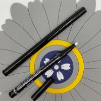 China Low MOQ Empty Eye Liner Pen Private Printing Eye Makeup Pen Container for sale
