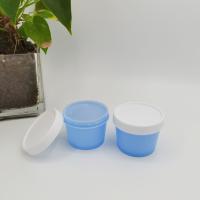 China Mono Material PP Cosmetic Jar 50ml 100ml 200ml 250ml Ice-cream Cup Shape Personal Care Jar for sale