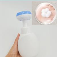 China 43mm Closure Flower Shape Foam Pump Shampoo Soap 0.8ml Dosage XY07-3 For Children Hand Wash for sale