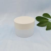 China 100g PP Cream Jar With Magnet Spatula for sale