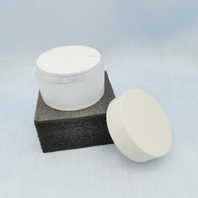 China 100g PP Cream Jar With Magnet Spatula for sale