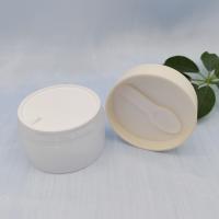 China 100g PP Cream Jar With Magnet Spatula for sale