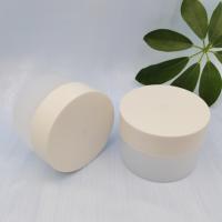 China 100g PP Cream Jar With Magnet Spatula for sale