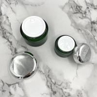 China Green Eco Friendly Cosmetic Packaging 50g 100g Metallized Jars For Skin Care Products for sale