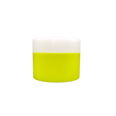 China Matt Plastic Cosmetic Jars Double Wall 60ml 100ml metallized For Scrub Paste for sale