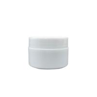 China Travel Set Plastic Cosmetic Jars Metallized Empty Face Cream Containers 15g Customized Color for sale