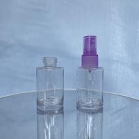 China Luxury Clear PETG Cosmetic Bottle Portable 30ml Leakproof For High End Brand for sale