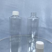 China Refillable Square PET Pump Bottle Mouthwash 250ml Clear With White Cap for sale