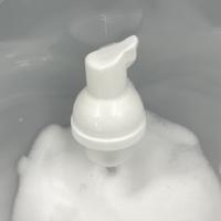 China Reusable Bathroom Shampoo Dispenser 30mm Closure 0.06ml Dosage Foaming Soap for sale