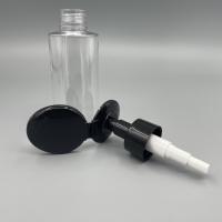 China 0.55ml Dosage Nail Varnish Remover Pump Dispenser Black 24/410 33/410 for sale
