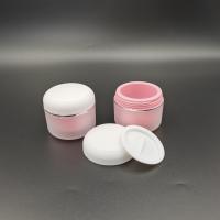 China Round Pp Double Cosmetic 100g Cream Jar For Skin Care Moisturizer for sale