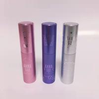 China Embossed Aluminum Perfume Spray Bottle Luxury Design 10ml 8ml  Replaceable Glass Bottle for sale
