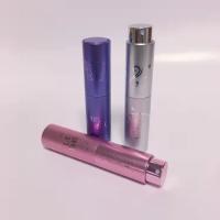 China Embossed Aluminum Perfume Spray Bottle Luxury Design 10ml 8ml  Replaceable Glass Bottle for sale