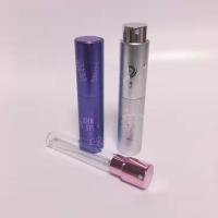 China Embossed Aluminum Perfume Spray Bottle Luxury Design 10ml 8ml  Replaceable Glass Bottle for sale