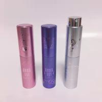 China Embossed Aluminum Perfume Spray Bottle Luxury Design 10ml 8ml  Replaceable Glass Bottle for sale