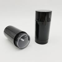 China 6g 15g 30g 50g 75g Round AS Empty Deodorant Stick Container For Mosquito Repellent for sale