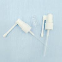 China Double Film Mulching Handheld PP Oral Sprayer 18/410 20/410 for sale