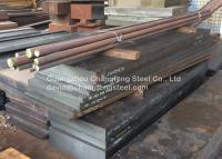 China Hot Rolled Mold Steel Plate S50C SAE1050 1.1210 C50 50# HB160-200 Hardness for sale