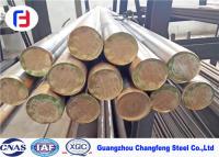 China Good Processing Cold Work Tool Steel D2 Round Bar For Cutting / Measuring Tools for sale