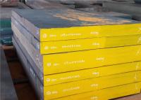 China Forged SAE1050 Tool Steel Plate , AISI Tool Steel Thickness 10 - 350mm for sale