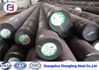 China High carbon High chromium Bearing Steel Special Alloy Strucuture Steel SAE52100/EN31/SUJ2/100Cr6 for sale
