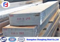 China Cold Work Mold Steel Plate 1.2379 / D2 / SKD11 For Making Cutting Tools for sale