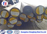 China H13 / SKD61 High Carbon Alloy Steel Bar 300 - 6000mm Length For Die Casting for sale
