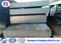 China Annealed Heated Tool Steel Plate , 1.3243 / M35 Tool Steel Low Carbon Content for sale