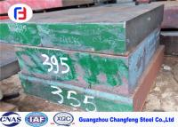 China Annealing Condition Carbon Tool Steel Flat Bar For Plastic Mould Steel for sale