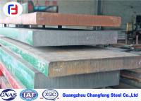 China Annealing Condition Carbon Tool Steel Flat Bar For Plastic Mould Steel for sale