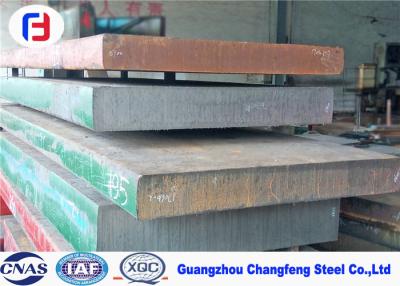 China Annealing Condition Carbon Tool Steel Flat Bar For Plastic Mould Steel for sale