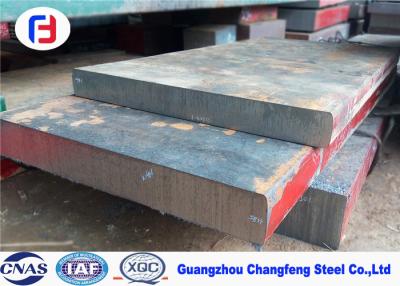 China Hot Work Plastic Mould Steel Plate DIN 1.2344 Tempering Hardness 46 - 50HRC for sale