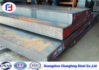 China Forged 1.2316 Tool Steel Low Impurity Content 4Cr13 ESR Steel Bar ISO Assured for sale