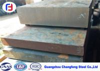 China S50C Carbon Tool Steel Flat Bar Black Surface Carbon Content Mass Fraction ≥0.4% for sale