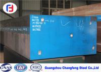 China Forged 1.2316 Tool Steel Low Impurity Content 4Cr13 ESR Steel Bar ISO Assured for sale