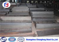 China S50C Carbon Tool Steel Flat Bar Black Surface Carbon Content Mass Fraction ≥0.4% for sale