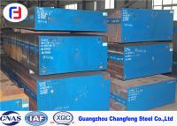 China Plastic Mold Steel Tempering Hardness HRC 38 - 42 Thickness 10 - 1100mm for sale