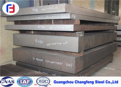 China S50C Carbon Tool Steel Flat Bar Black Surface Carbon Content Mass Fraction ≥0.4% for sale