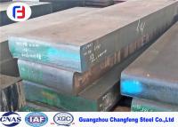 China Excellent Polishing Special Steel Flat Bar  Grade Well Discharge Performance for sale