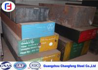China 1.2378 / P20 + Ni Mold Steel Plate , High Hardnability Forged Plastic Mould for sale