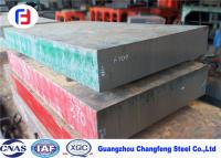 China Plate Shaped O1 Tool Steel HRC63 Hardness High Wear Resistance SKS3 / 9CrWMn for sale